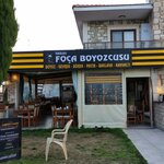 Foça Tarihi Boyoz Ve Börekçisi (İzmir, Foça, Fevzi Çakmak Mah., Akar Sok., 13), kafe  Foça'dan