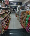 Özdemirler Toptan Market (7 Mart Mah., Andırın Cad., No:133, Kadirli, Osmaniye), toptan gıda mağazaları  Kadirli'den