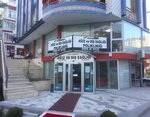 Özel Elvankent Ağız ve Diş Sağlığı Polikliniği (Atakent Mah., 1478. Cad., No:36/A, Etimesgut, Ankara), özel ağız ve diş sağlığı klinikleri ve muayenehaneleri  Ankara'dan