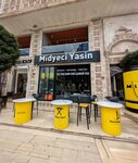 Midyeci Yasin Batman (Batman, Batman Merkez , Gap Mah., 2502. Sok., 21), restoran  Batman'dan