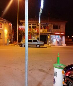 Otel Erdoğan (Denizli, Bekilli, Bahçeli Mah., Stadyum Sok., 4), otel  Bekilli'den