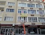 Avrupa Tercüme ve Emeklilik (Hunat Mah., Hunat Hatun Cad., No:12, Melikgazi, Kayseri), tercüme büroları  Kayseri'den