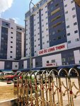 Your Home (Quang Nam Province, Nam Phước), daireler