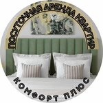 Comfort Plus (Normandiya-Neman Street No:37Б), apartman kompleksi  Tula'dan