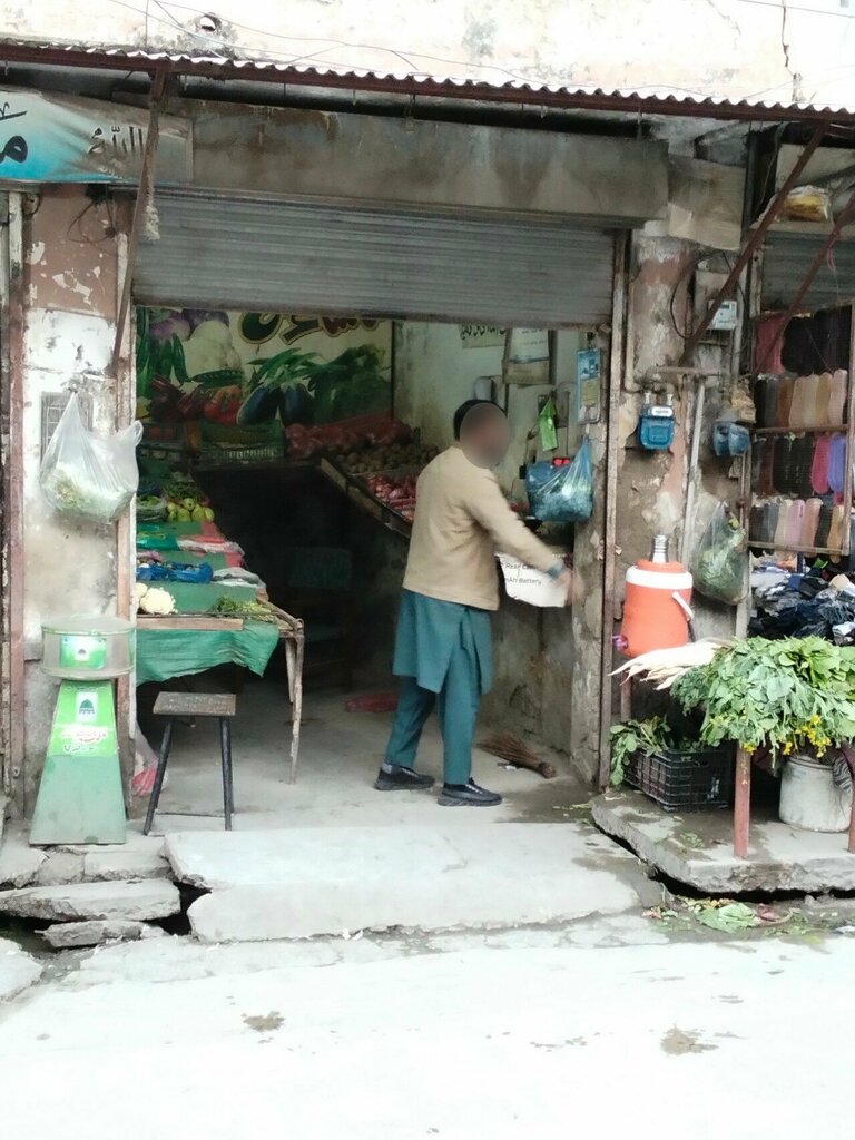 Manavlar Sabzi ki Dukan, Rawalpindi, foto