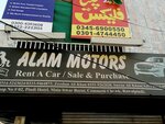 Alam mottor (No:J914A, Dhoke Elahi Baksh), kullan-bırak otomobiller  Rawalpindi'den