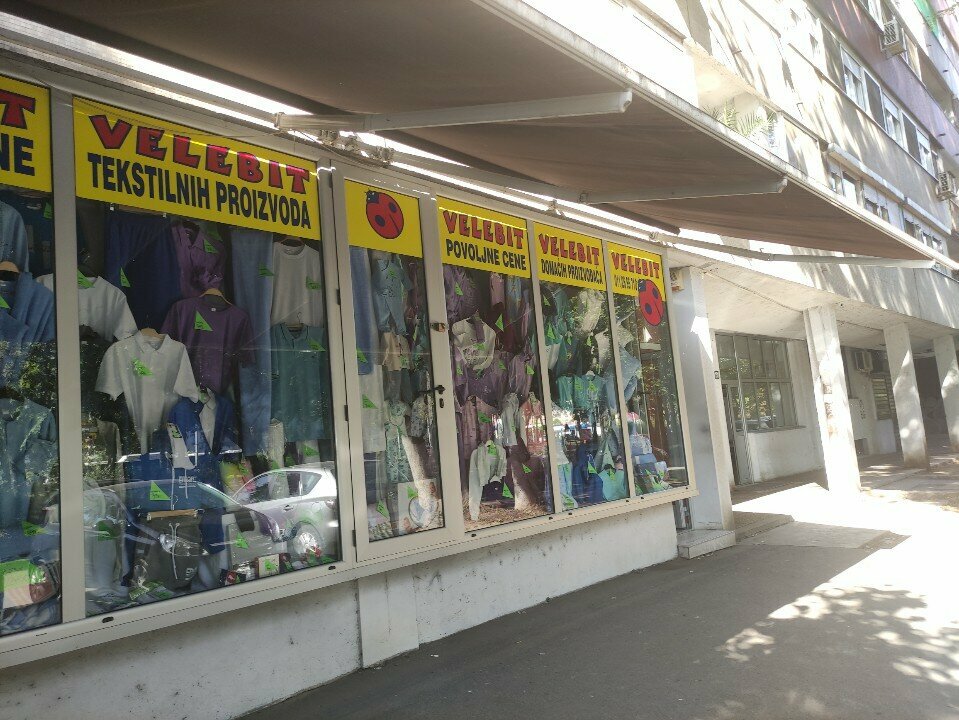 Giyim mağazası Велебит, Belgrad, foto