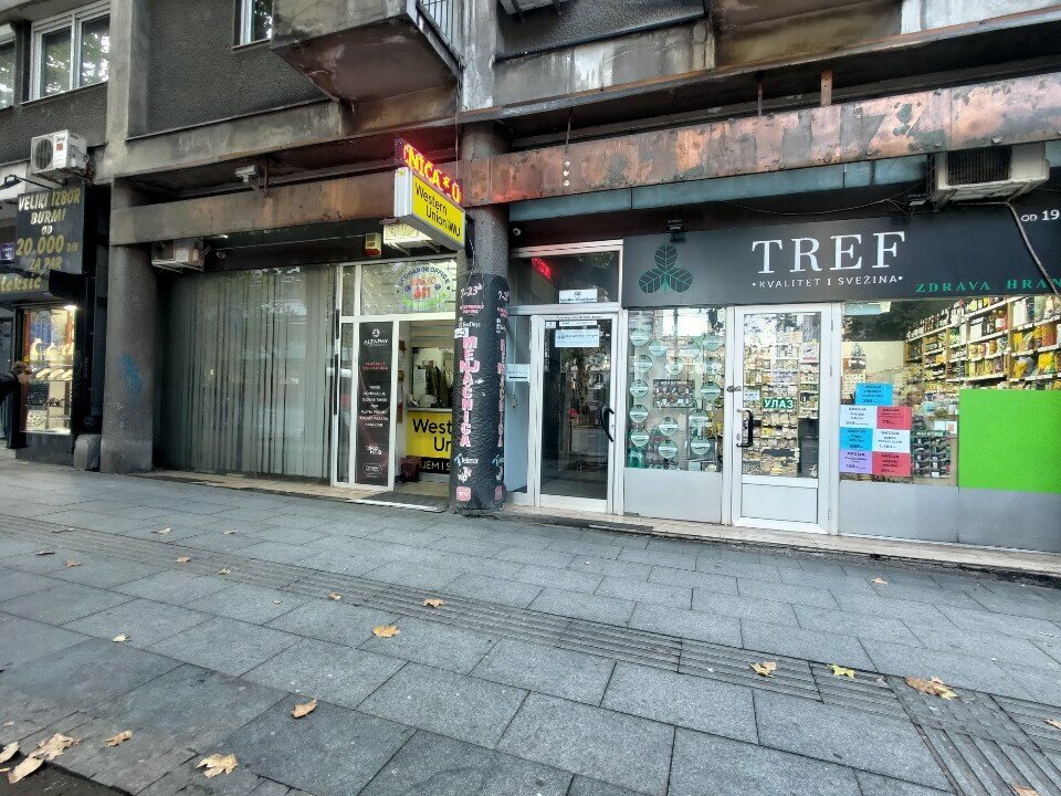 Diyet ve diyabetik ürünler Tref, Belgrad, foto