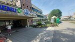 Dom Zdravlja Novo Naselje Bistrica (Bulevar Slobodana Jovanovića No:9), tıbbi laboratuvarlar  Novi Sad'dan