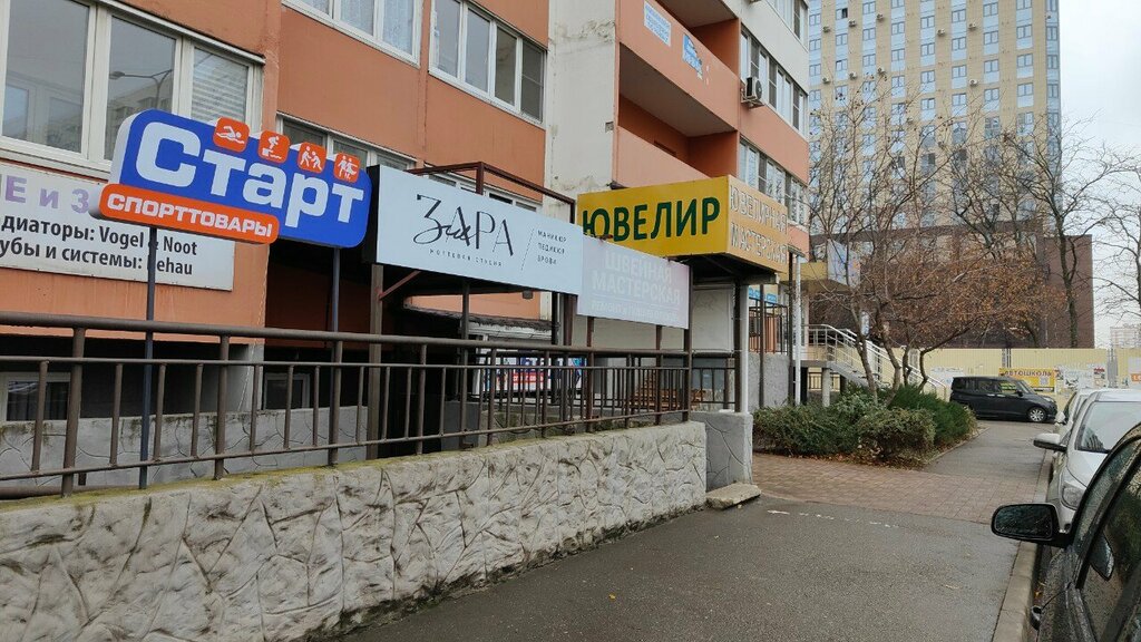 Kazan ve kazan ekipmanları Пин, Krasnodar, foto