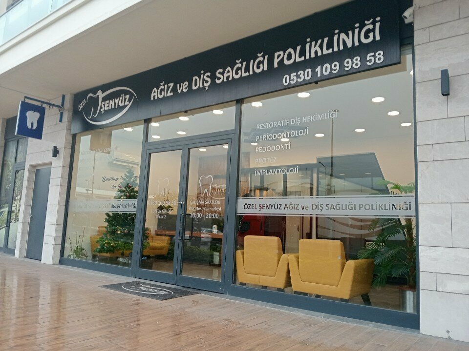 Özel ağız ve diş sağlığı klinikleri ve muayenehaneleri Özel Şenyüz Ağız ve Diş Sağlığı Polikliniği, İstanbul, foto