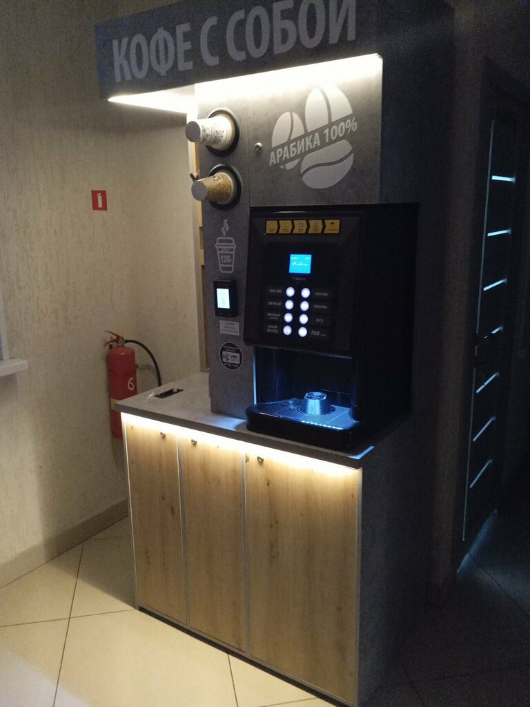 Kahve otomatı Кофе с собой, Kotlas, foto