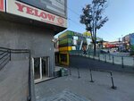Yellow Department store (Crnotravska Street No:9), büyük mağazalar  Belgrad'dan