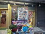 Tamer hediyelik eşya (Üniversite Bul., No:159, Gaziantep), hediyelik eşya mağazaları  Gaziantep'ten