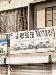 A. haseed motors (Shahrah-Sher Shah Suri Service N Road No:B25, Shadman Town, Sector 14B), otomobil satış galerileri  Karaçi'den