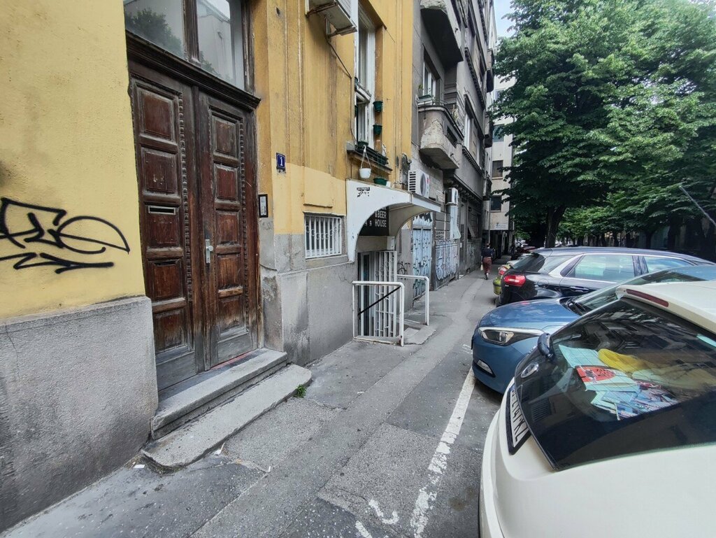 Tıp merkezleri ve klinikler Proširene Vene, Belgrad, foto