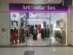 ArtModaPlus (Yubileiynaya Street No:68), giyim mağazası  Pskov'dan