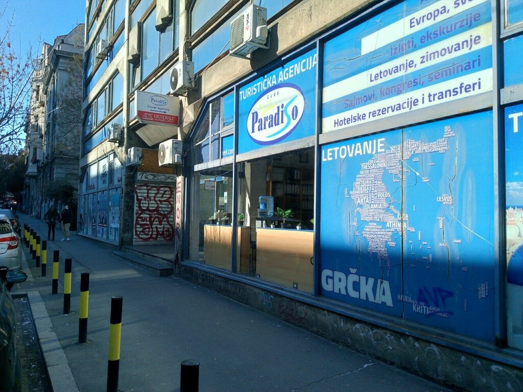 Seyahat acenteleri Club Paradiso travel, Belgrad, foto
