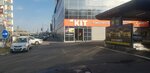 Car wash (Arsenija Carnojevica Boulevard No:95B), oto yıkama  Belgrad'dan