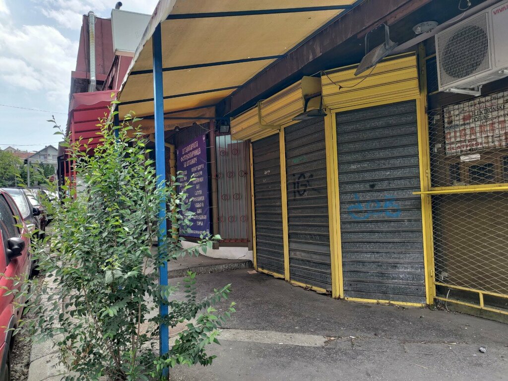 Fotoğraf hizmetleri Štamparija Svetovid, Belgrad, foto