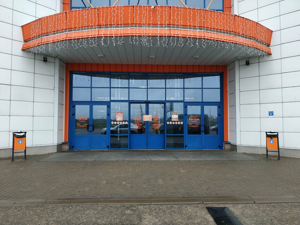Döviz büroları MTBank, Vitebsk, foto