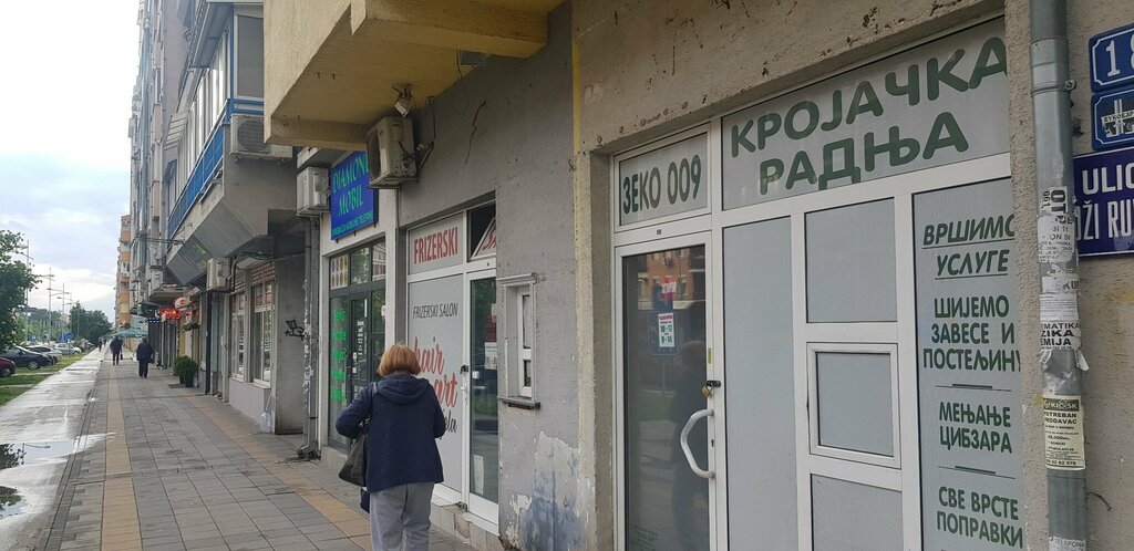 Cep telefonu ve aksesuarları satış mağazaları Diamond Mobil, Novi Sad, foto
