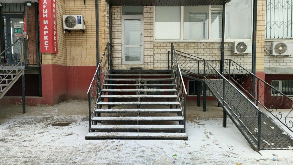 Özel ağız ve diş sağlığı klinikleri ve muayenehaneleri Js stom, Aktöbe, foto