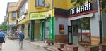 Szr Krojač (Rumenačka ulica No:17), kıyafet tamiri  Novi Sad'dan