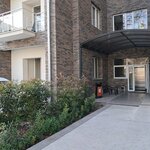 Ingram Micro doo Beograd (Tosin Bunar Street No:272V), bilişim firmaları  Belgrad'dan