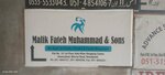 Malik Fateh Muhammad & Sons (No:131, Shamsabad, Gulshan Dadan Khan), i̇nşaat firmaları  Rawalpindi'den