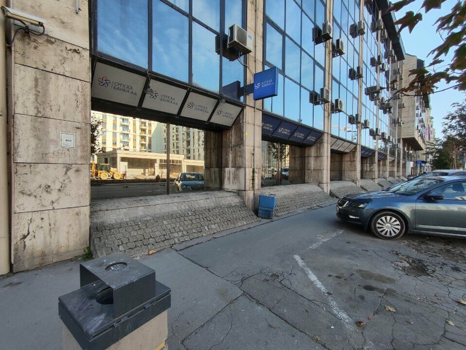 Sigorta şirketleri Agencija Za Osiguranje i Finansiranje Izvoza, Belgrad, foto