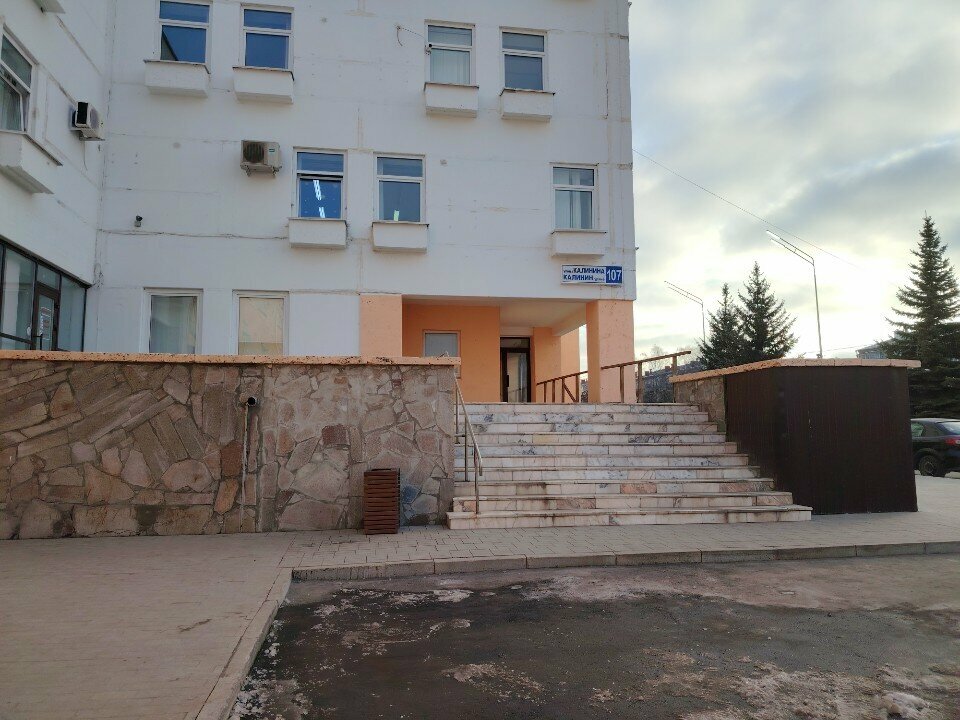 Proje enstitüleri, kurumları Чувашпроект, Cheboksary, foto