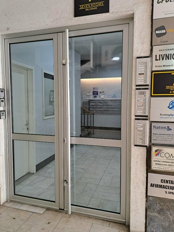 Lojistik firmaları EurologSystem, Belgrad, foto