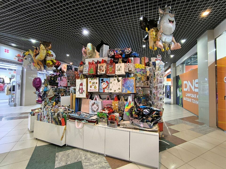 Hediyelik eşya mağazaları Shar Shop, Moskova, foto