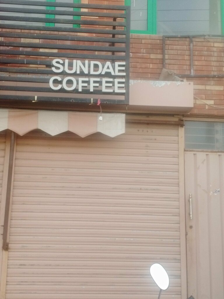 Kahve dükkanı Sundae coffee, Lahor, foto