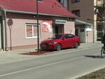 Elektrospektar servis (Ulica Teodora Pavlovića No:10), beyaz eşya servisleri  Novi Sad'dan