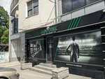 Soccerbet (Dimitrija Tucovica Street No:63), kumarhaneler  Belgrad'dan