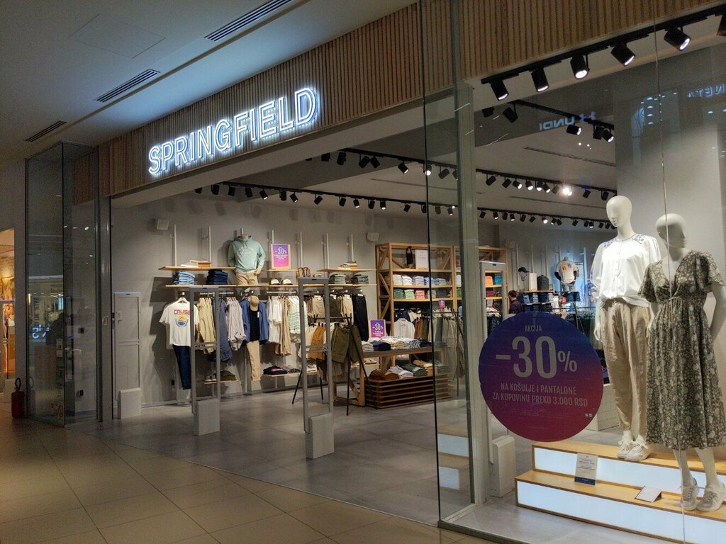 Giyim mağazası Springfield, Belgrad, foto