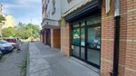 Sanico (Ulica Svetozara Ćorovića No:48), ev tekstili toptancıları  Novi Sad'dan