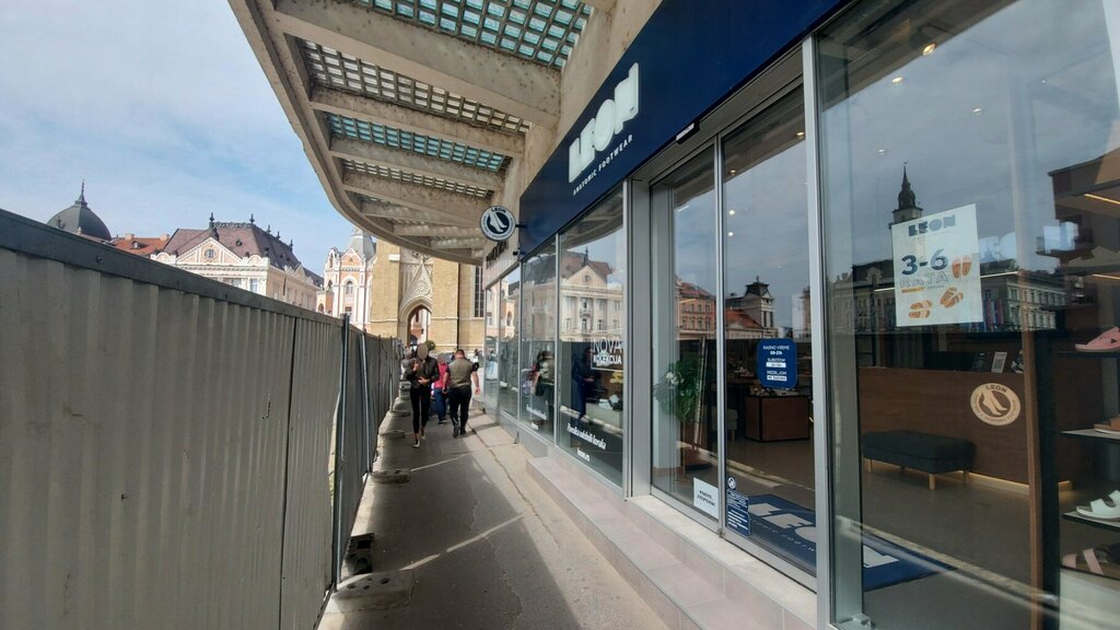 Ayakkabı mağazaları Leon, Novi Sad, foto