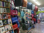 Murat Spor (Sahibiata Mah., Başaralı Cad., No:6, Meram, Konya), çanta ve valiz mağazaları  Konya'dan