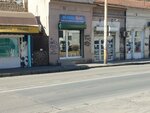 Sirix Servis (Makenzijeva Street No:64A), i̇kinci el eşya alımı  Belgrad'dan