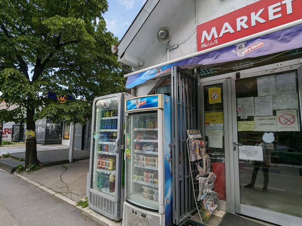 Süpermarket MG Code, Belgrad, foto