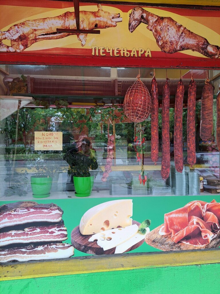 Toptan et ürünleri Prerada mesa Repajic, Belgrad, foto