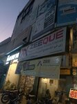Zee Que Currency Exchange (Province of Punjab, Lahore, Wahdat Road), döviz büroları  Lahor'dan