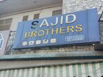 Sajid Brothers (Pirwadhai Road No:32, Pirwadhai, Dhok Safu), yönetim ofisi  Rawalpindi'den