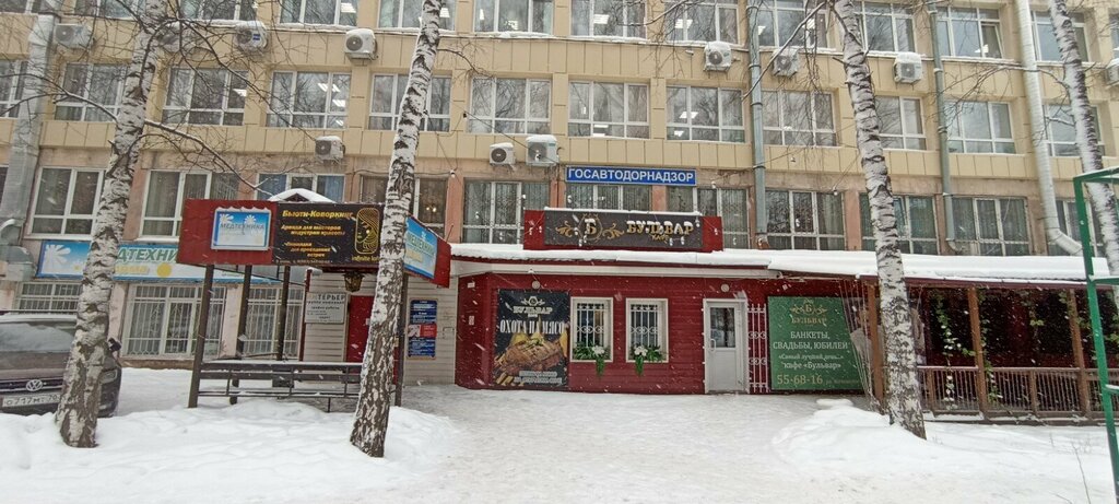 Konut servisleri kuruluşları Vozrozhdeniye, Tomsk, foto
