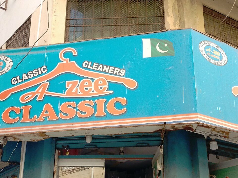 Kuru temizlemeciler AZee, Karaçi, foto