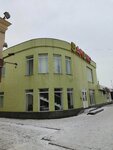 Bambino (Qanış Sätbaev Avenue No:119Б), mefruşat  Setbayev'den (Satpayev'den)