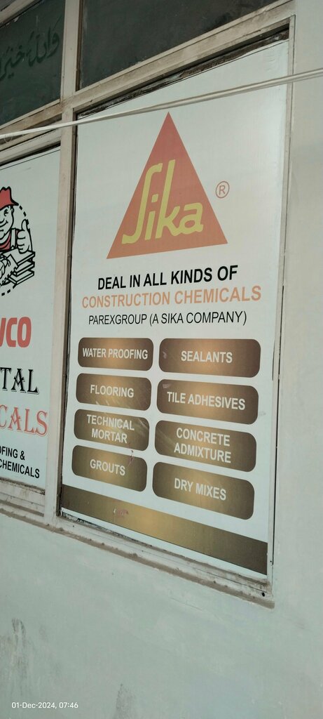 Kimyasal üretim firmaları Jika Deals in all Kinds of Chemicals, Rawalpindi, foto